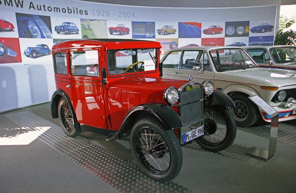 M-BASE エムベース ｜ 街角のクルマたちAtoZ