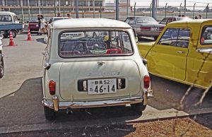 第131回 M項-22「ミニ」 | 三樹書房 M-BASE エムベース